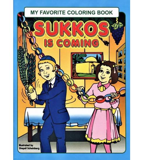 favorite coloring book