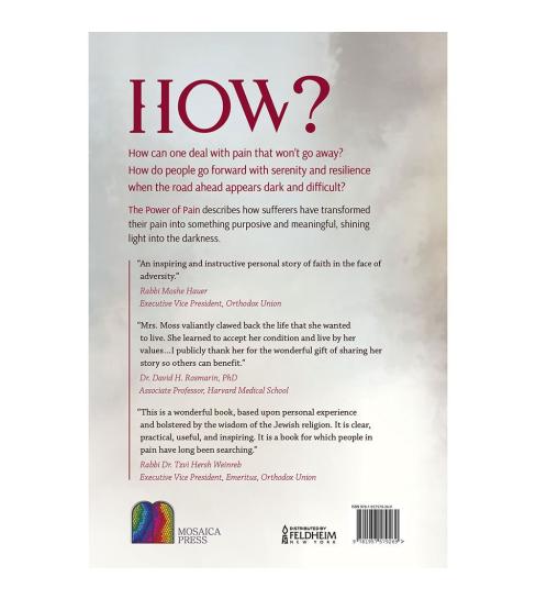 orthodox union tisha bav coloring pages