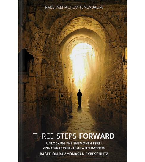 Eichlers.com: Three Steps Forward