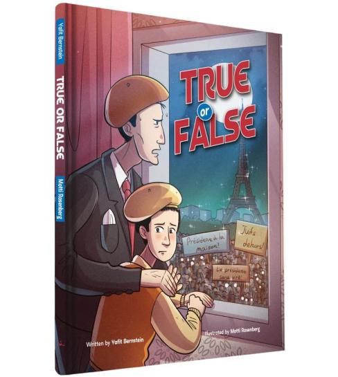 Eichlers.com: True or False - Comic