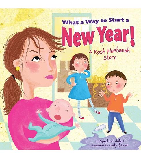 Eichlers.com: What a Way to Start a New Year! A Rosh Hashanah Story