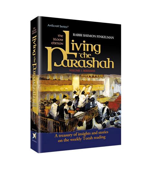 parashah