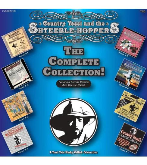 Eichlers.com: Country Yossi & The Shteeble Hoppers - The Complete Collection - USB