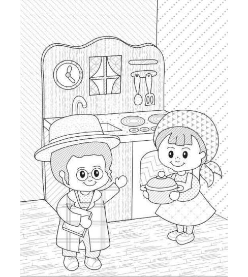 beit hamikdash coloring pages