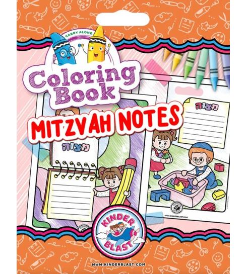 uncle moishy coloring pages