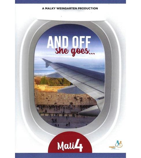 Eichlers.com: Mali 4 - And Off She Goes - DVD