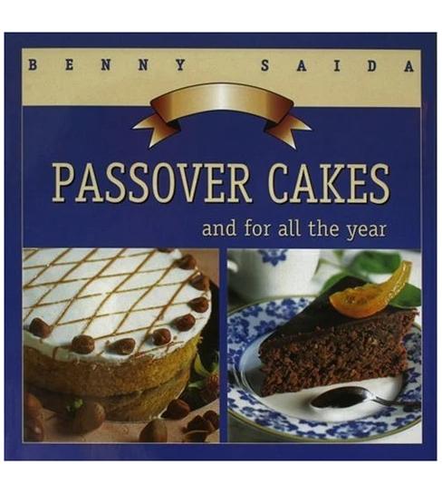 Eichlers.com: PASSOVER CAKES