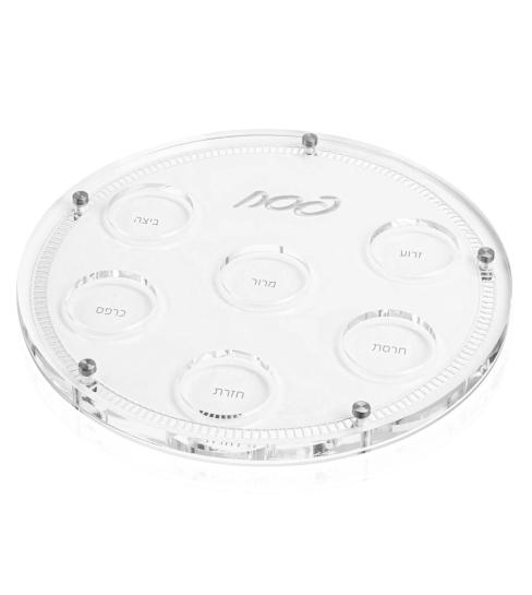 Eichlers.com: Hemstitch Seder Plate - Silver