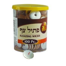 Eichlers.com: Floating Wicks - Round Shaped 100 Pack