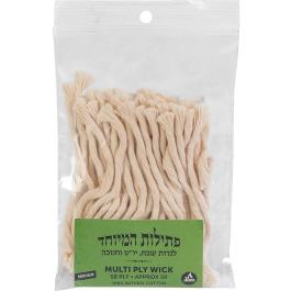 Eichlers.com: Multi-Ply Wicks - 58 Ply - 50 Pack