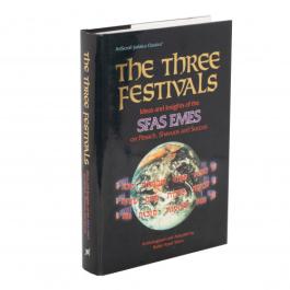 Eichlers.com: The Three Festivals: Sfas Emes