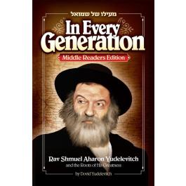 Eichlers.com: IN EVERY GENERATION P/B YOUNG READERS EDITION