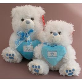 Eichlers.com: White Teddy Bear with Israel Flag on Blue Heart (Small)