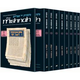 Eichlers.com: Yad Avraham Mishnah Series: Seder Nashim - Personal Size ...