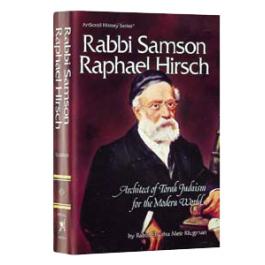 Eichlers.com: Rabbi Samson Raphael Hirsch
