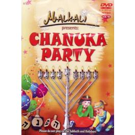 Eichlers.com: Malkali Vol.10 Chanuka Party - DVD