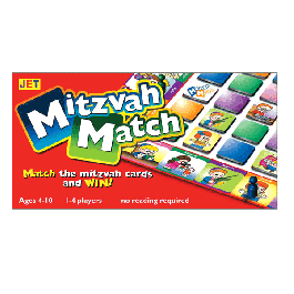 Eichlers.com: Mitzvah Match Game