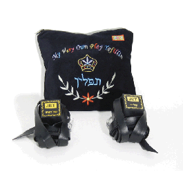 Eichlers.com: My Very Own Play Tefillin