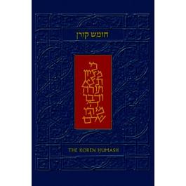 Eichlers.com: Koren Chumash: Hebrew/English Five Books of Moses