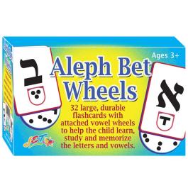 Eichlers.com: Aleph Bet Wheels Educational Game
