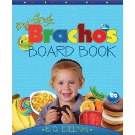 Eichlers.com: My First Brachos Board Book
