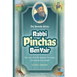 Eichlers.com: Tannaim Series: Rabbi Pinchas ben Yair - Comic