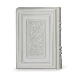 Eichlers.com: Leather Siddur White Sfard