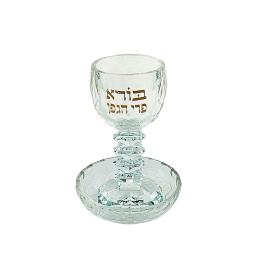 Eichlers.com: Crystal Kiddush Cup w/ Stem & Saucer