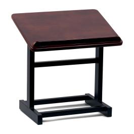 Eichlers.com: Solid wood Table Top Shtender with Metal Legs