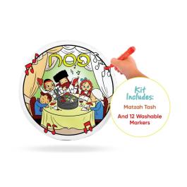 Eichlers.com: Color Your Own Matzah Tash