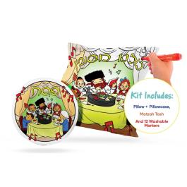 Eichlers.com: Color Your Own Pesach Pillow & Matzah Tash