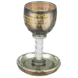 Eichlers.com: Crystal Kiddush Cup with Clear Stones- Blessing