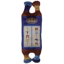 Eichlers.com: Stuffed Torah 35 Cm