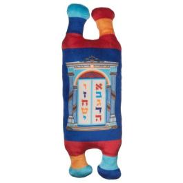 Eichlers.com: Stuffed Torah 30 cm