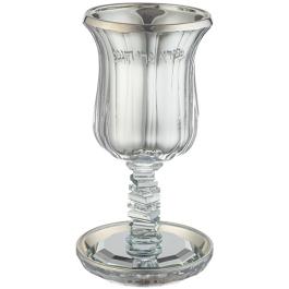 Eichlers.com: Elegant Crystal Elijah Cup - Silver