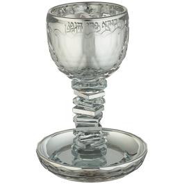 Eichlers.com: Crystal Kiddush Cup