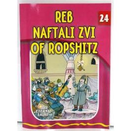 Eichlers.com: The Eternal Light #24 Reb Naftali Zvi of Ropshitz