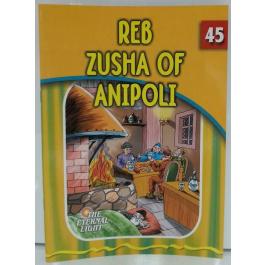 Eichlers.com: The Eternal Light #45 Reb Zusha of Anipoli