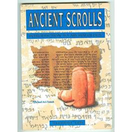 Eichlers.com: Ancient Scrolls: Introduction to Archeology | Eichlers