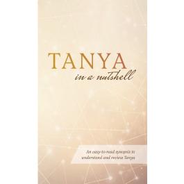 Eichlers.com: Tanya In A Nutshell