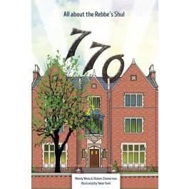Eichlers.com: 770 - All about the Rebbe's Shul