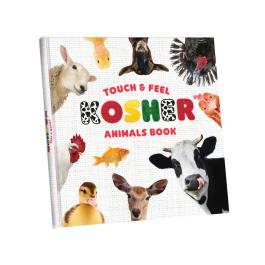 Eichlers.com: Touch and Feel Kosher Animal Book
