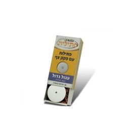 Eichlers.com: Large Round Floating Wicks - 30 Pack