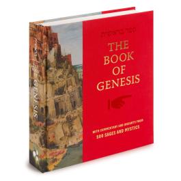 Eichlers.com: The Book of Genesis - 500 Sages and Mystics - 1 Volume