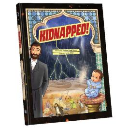 Eichlers.com: Kidnapped! - Comics