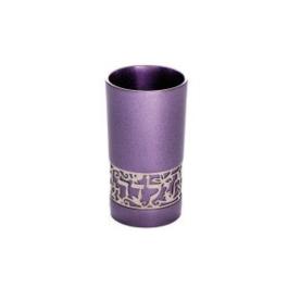 Eichlers.com: Emanuel Yalda Tova Cup with Metal Cutout - Purple