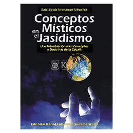 Eichlers.com: Conceptos Místicos en el Jasidismo