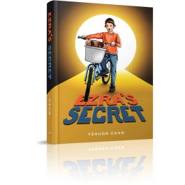 Eichlers.com: Ezra's Secret Yehuda Cahn