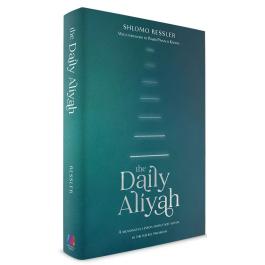 Eichlers.com: Daily Aliyah