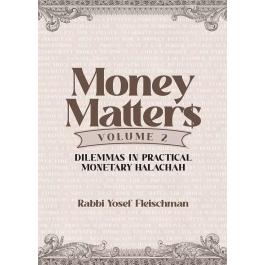 Eichlers.com: Money Matters 2